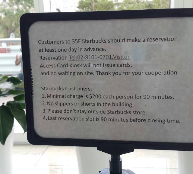 เมนูของร้านอาหาร Starbucks Taipei 101