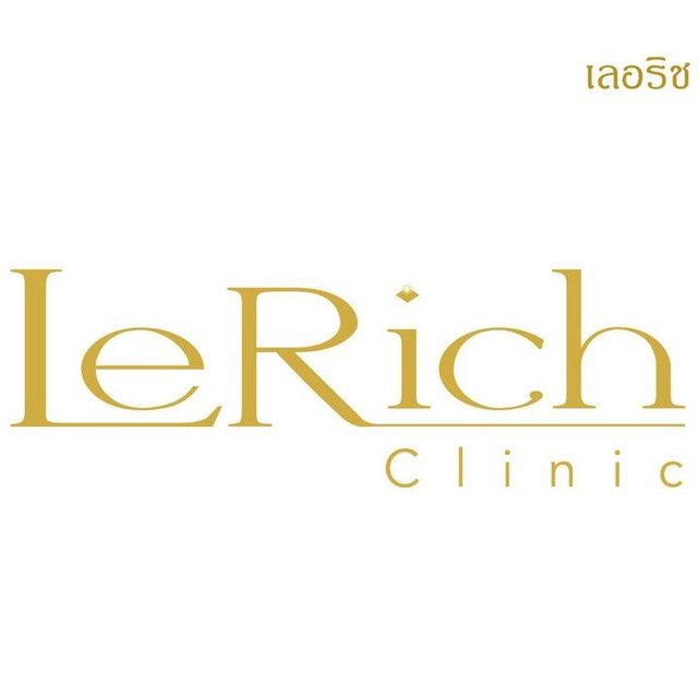 บริการ LeRich Clinic - Wongnai