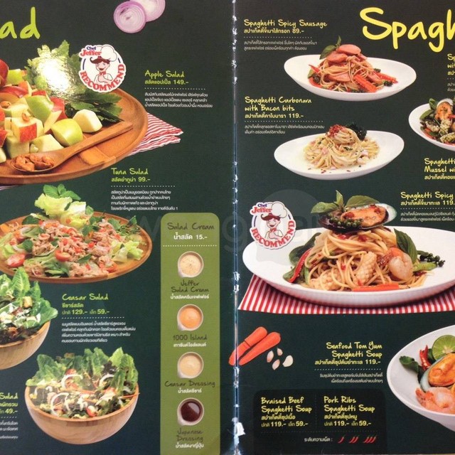 เมนูของร้านอาหาร Jeffer Steak Homework Phuket