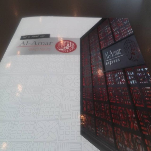 เมนูของร้านอาหาร Al- Amar Express