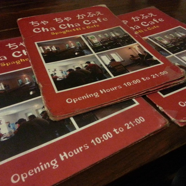 เมนูของร้านอาหาร Cha Cha cafe