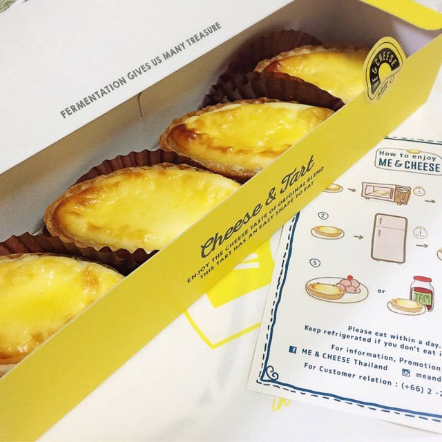 เมนูของร้านอาหาร Me & Cheese Siam Discovery