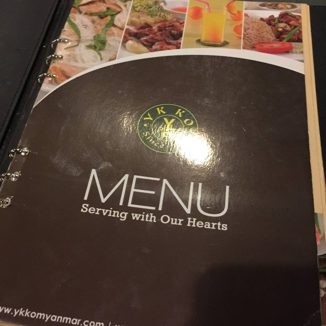 เมนูของร้านอาหาร Ykko Kyay-oh 8 ไมล์ - Wongnai