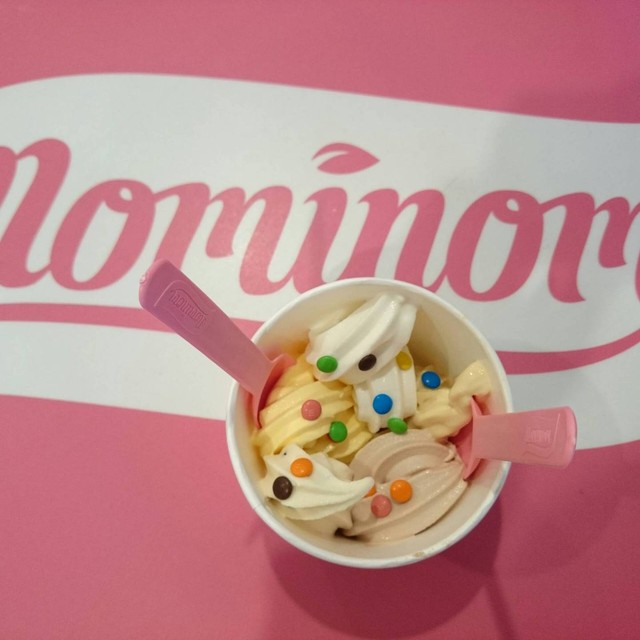 เมนูของร้านอาหาร Nominom