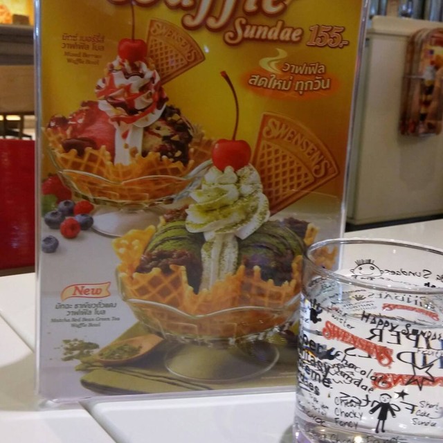 เมนูของร้านอาหาร Swensen's BIG C RAMA4