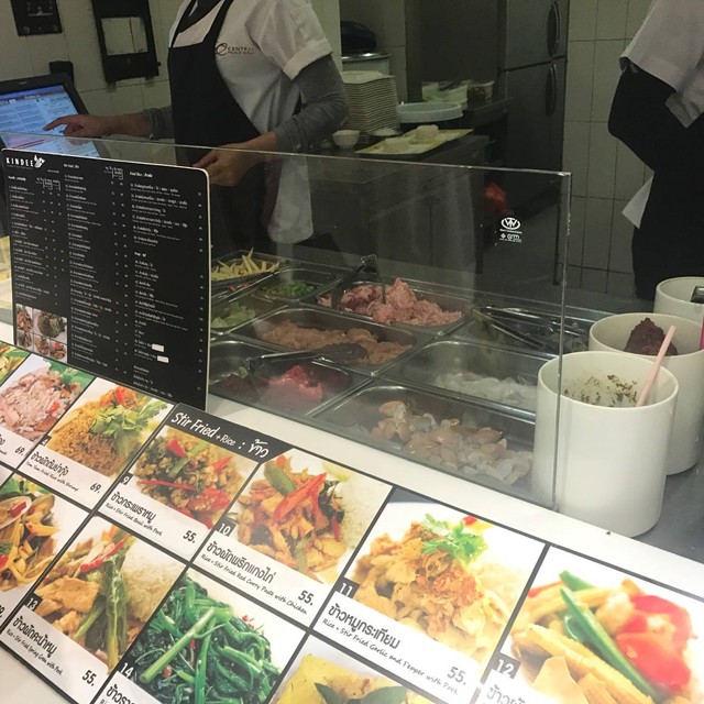 เมนูของร้านอาหาร Kindee Thai Cuisine สยามเซ็นเตอร์
