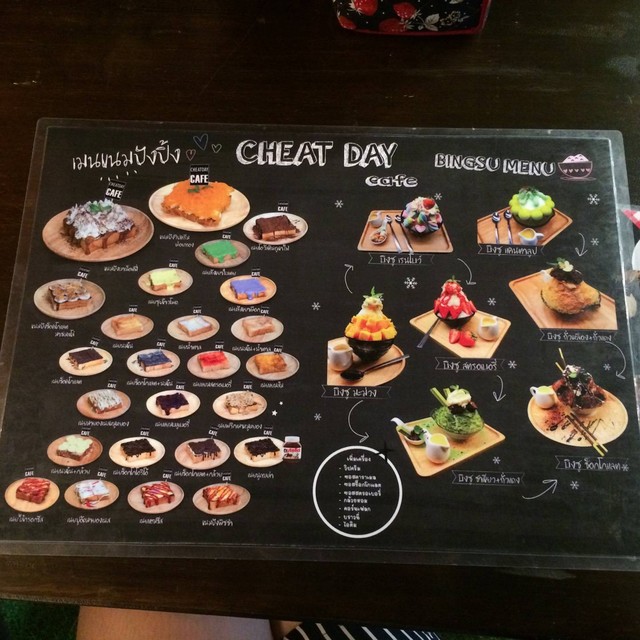 เมนูของร้านอาหาร Cheat Day Cafe @ Tree box