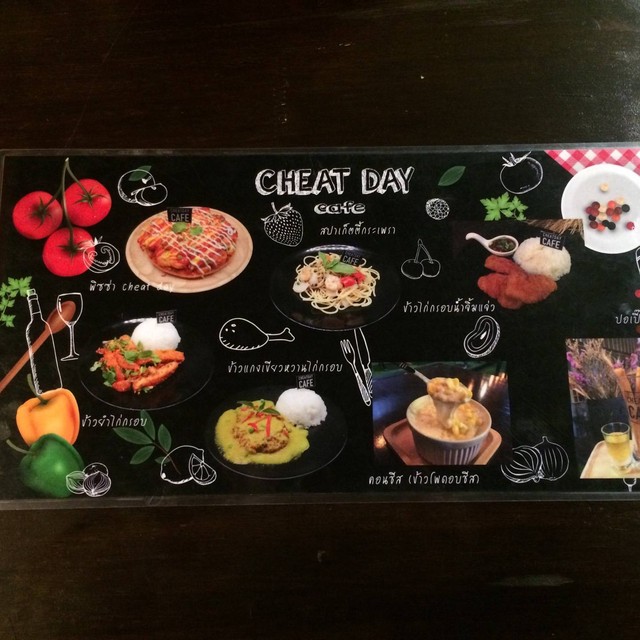 เมนูของร้านอาหาร Cheat Day Cafe @ Tree box