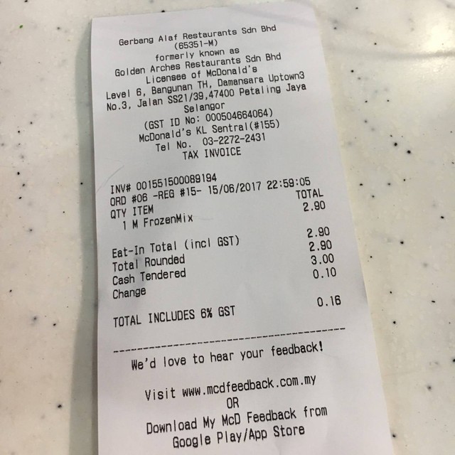 เมนูของร้านอาหาร Mc Donald Kl Sentral