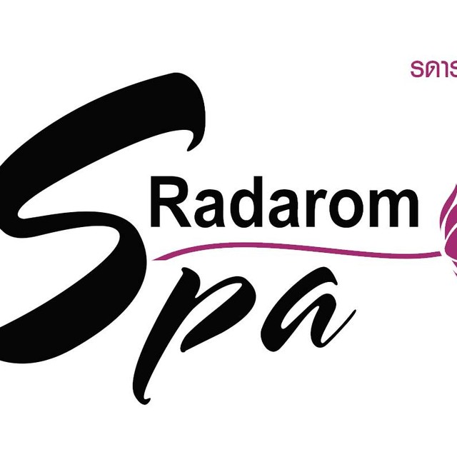บริการ Radarom Spa อ่าวนาง - Wongnai
