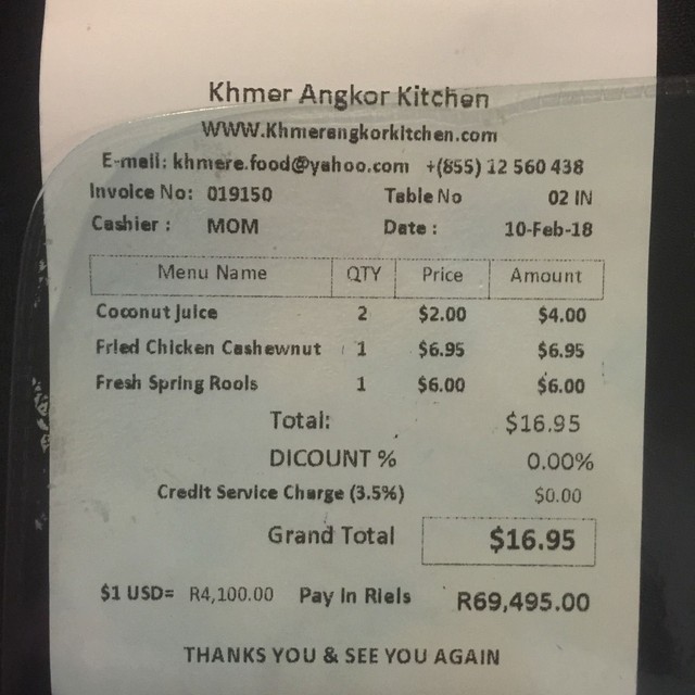 เมนูของร้านอาหาร Khmer Kitchen Restaurant