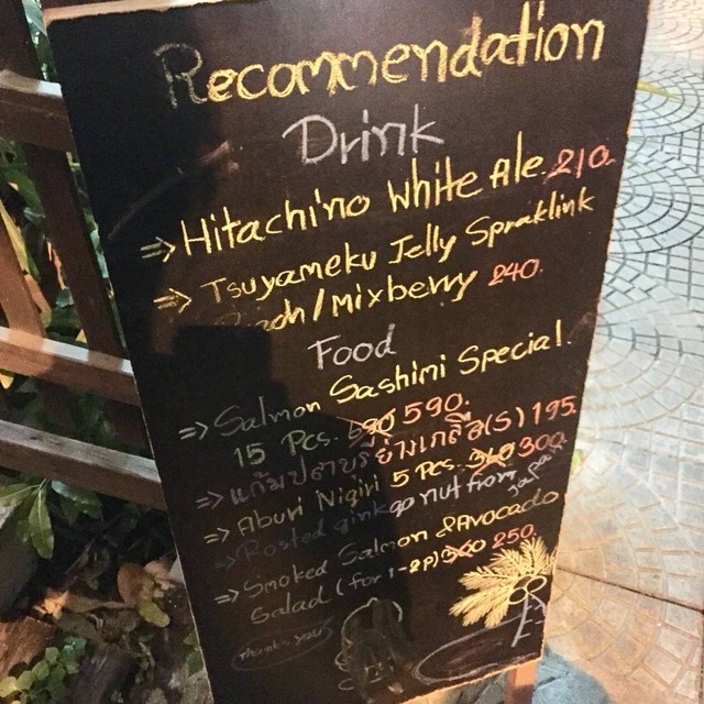 เมนูของร้านอาหาร Kasa Ari อารีย์