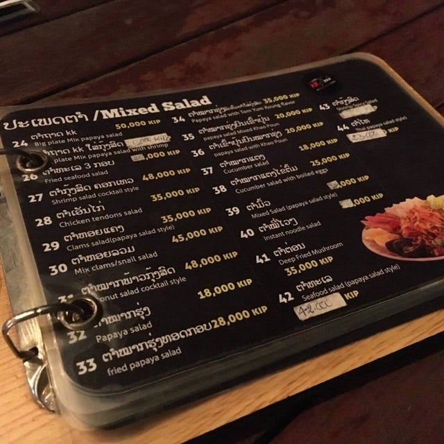 เมนูของร้านอาหาร KK BBQ