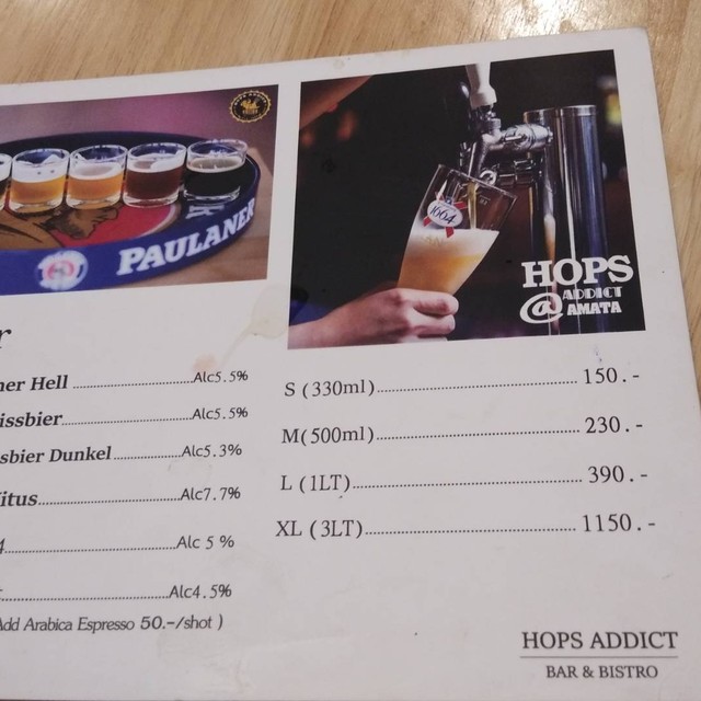 เมนูของร้านอาหาร Hopf Addict Amata อมตะนคร