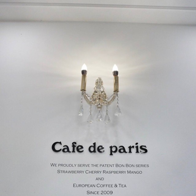 เมนูของร้านอาหาร Cafe De Paris Myeongdong