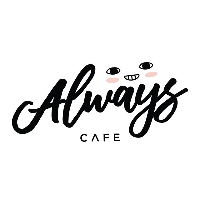 เมนูของร้านอาหาร Always cafe - ออเวส์ คาเฟ่