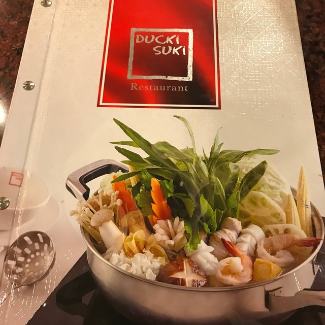 เมนูของร้านอาหาร Ducki Suki