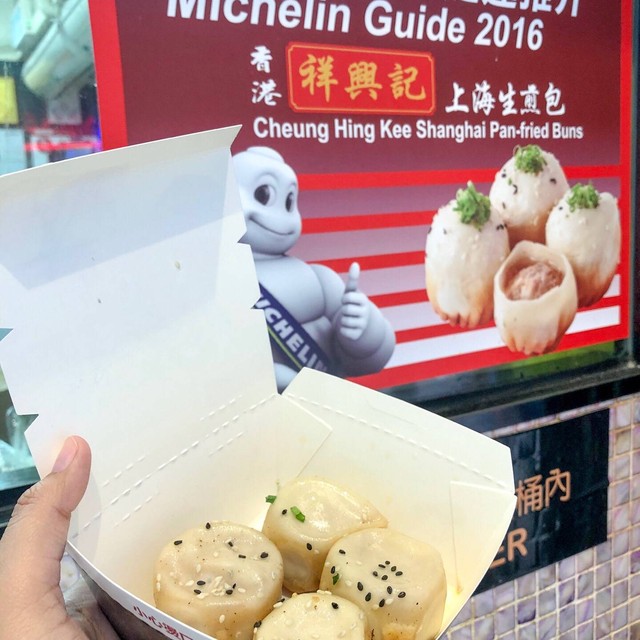 เมนูของร้านอาหาร Cheung Hing Kee Shanghai - Wongnai