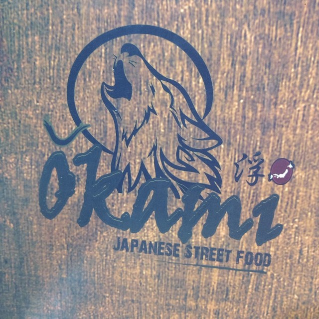 เมนูของร้านอาหาร Okami Japanness Street Food