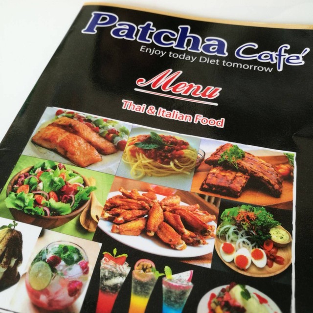 เมนูของร้านอาหาร Patcha Cafe - Wongnai