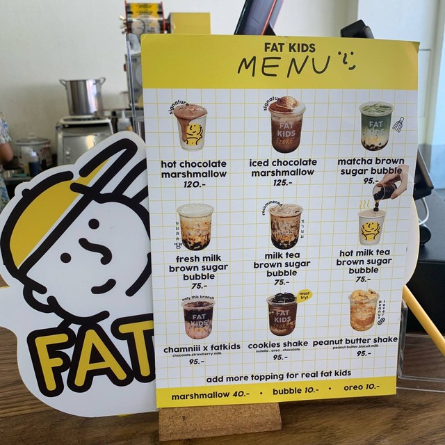 เมนูของร้านอาหาร Fat Kid Cafe - Wongnai