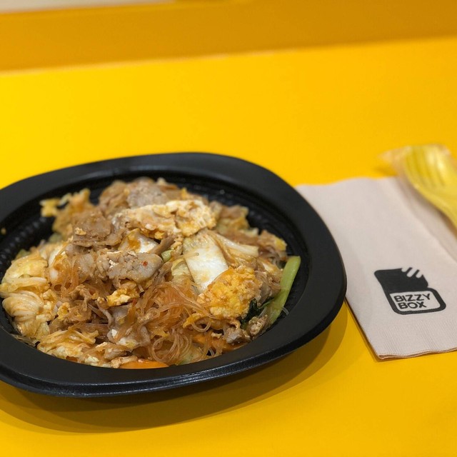 เมนูของร้านอาหาร Bizzy Box อื้อจื่อเหลียง