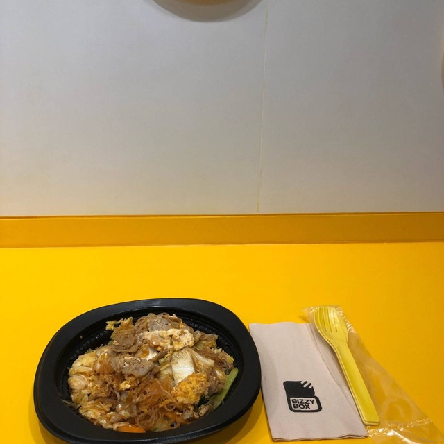 เมนูของร้านอาหาร Bizzy Box อื้อจื่อเหลียง
