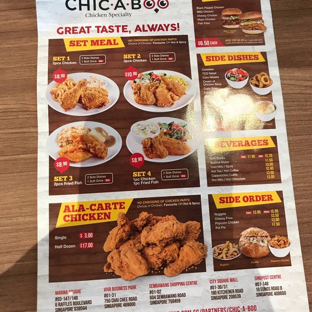 เมนูของร้านอาหาร Chic A Boo City square mall