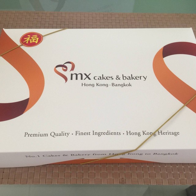 เมนูของร้านอาหาร Homebake by Mx Cakes & Bakery Siam Paragon