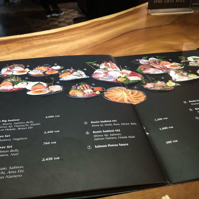 เมนูของร้านอาหาร Ronin Japanese Restaurant