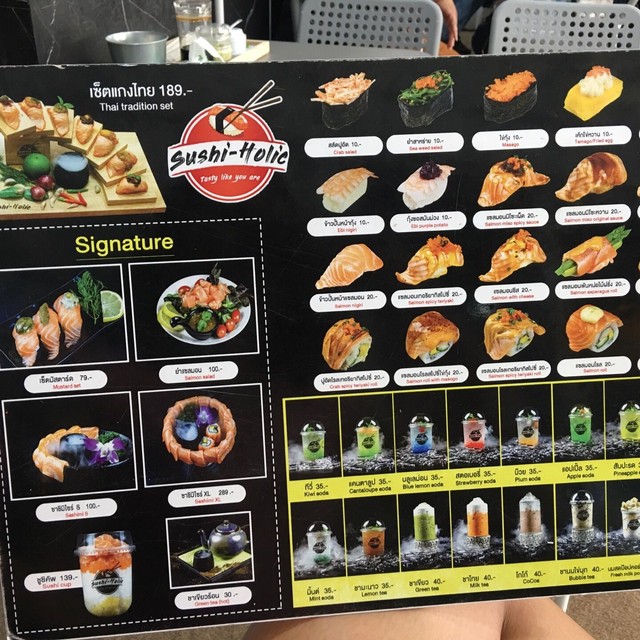 เมนูของร้านอาหาร Sushi-holic