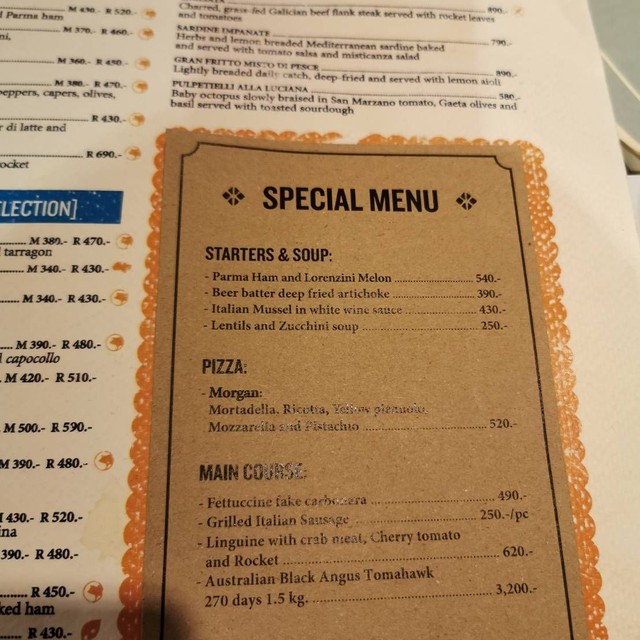 เมนูของร้านอาหาร Peppina (Real Italian Pizza) พร้อมพงษ์