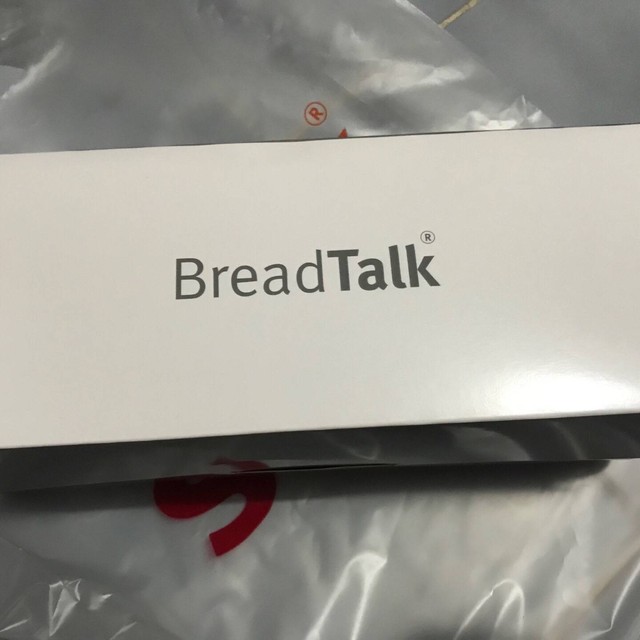 เมนูของร้านอาหาร Breadtalk Central Rama 9