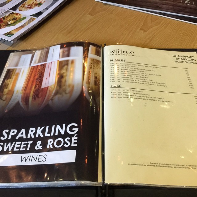 เมนูของร้านอาหาร Wine Connection K-Village