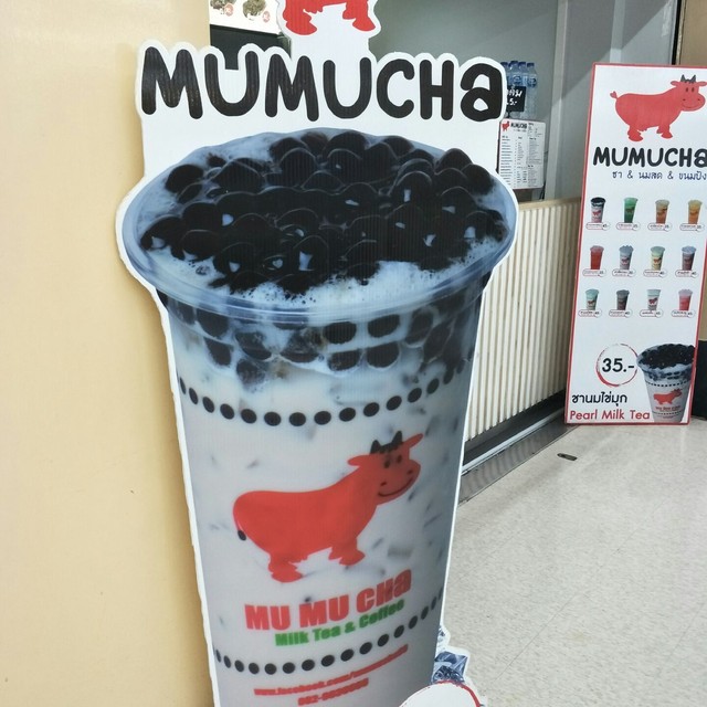 เมนูของร้านอาหาร Mumucha (ชานมไข่มุก) ซีคอนศรีนครินทร์( โซนโลตัส)