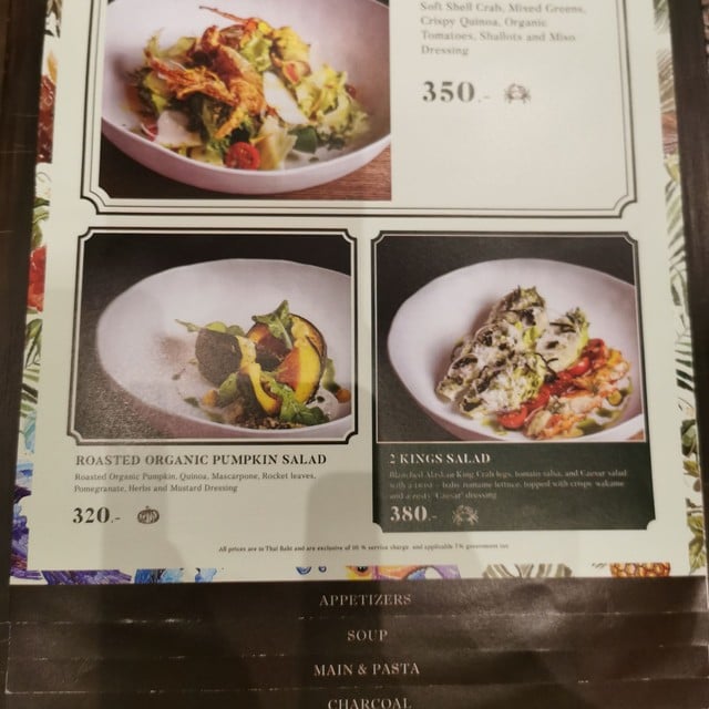 เมนูของร้านอาหาร Pippa Restaurant พัทยา