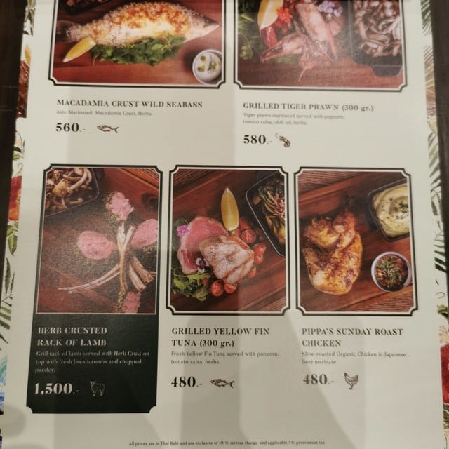 เมนูของร้านอาหาร Pippa Restaurant พัทยา