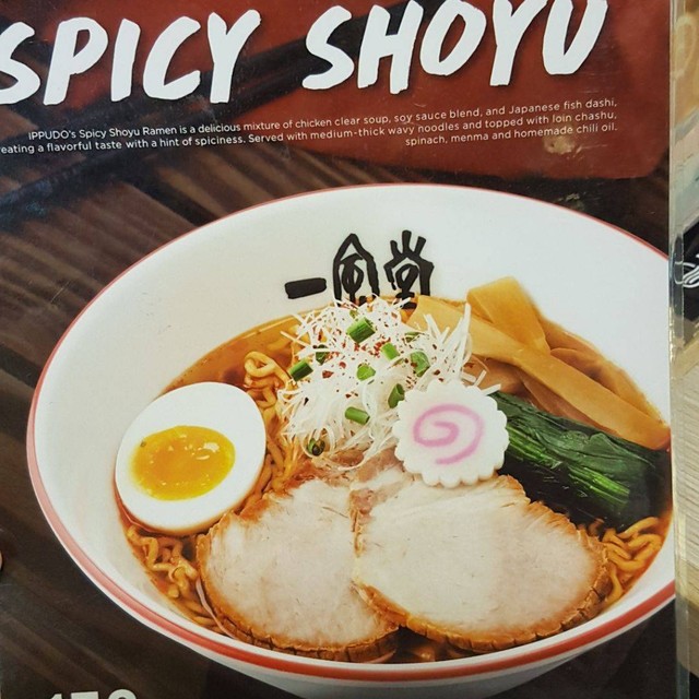 เมนูของร้านอาหาร Ramen Ippudo Terminal21 - Wongnai