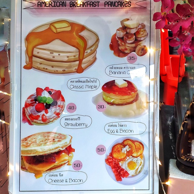 เมนูของร้านอาหาร Mr.hung Macaron หาดใหญ่ คลองเรียน2