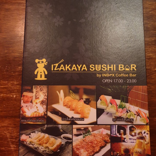 เมนูของร้านอาหาร Inbox Coffee Bar