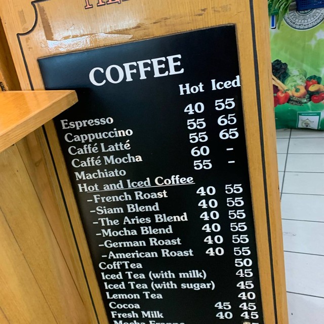 เมนูของร้านอาหาร The Aries Coffee Big c extra