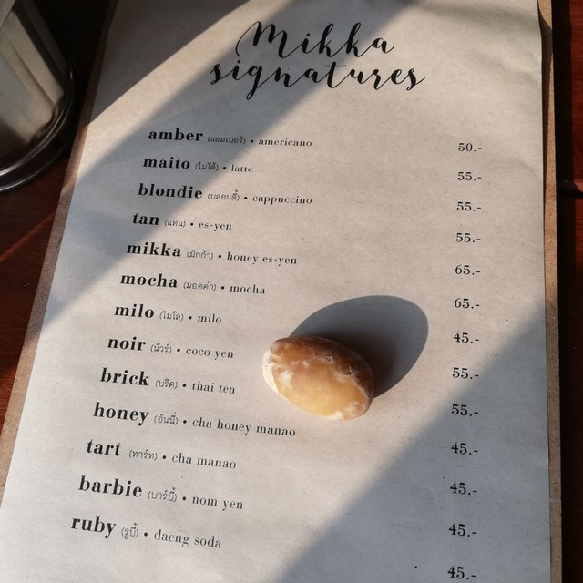 เมนูของร้านอาหาร Mikka Coffee Roasters พัฒนาการ 25