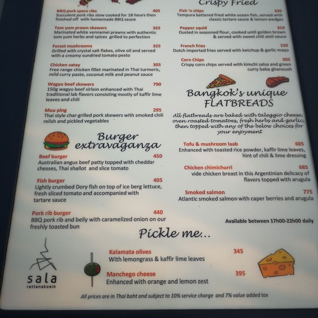 เมนูของร้านอาหาร sala rattanakosin eatery and bar