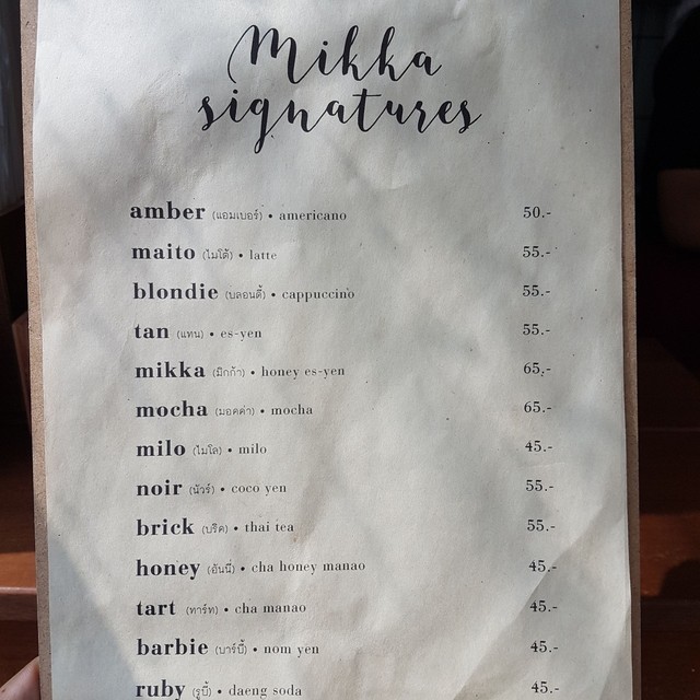 เมนูของร้านอาหาร Mikka Coffee Roasters พัฒนาการ 25