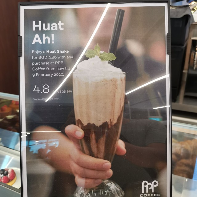 เมนูของร้านอาหาร PPP Coffee Funan