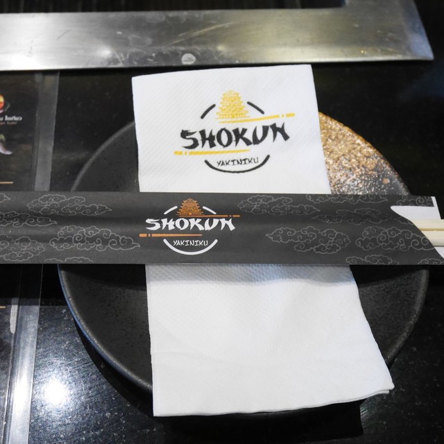 เมนูของร้านอาหาร Shokun Yakiniku