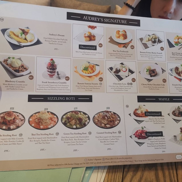 เมนูของร้านอาหาร Audrey Cafe des Fleurs EmQuartier ชั้น 8 (ตึก Helix ...