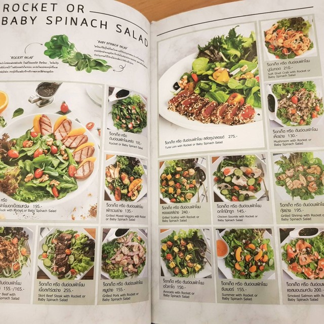 เมนูของร้านอาหาร Salad Factory The Crystal