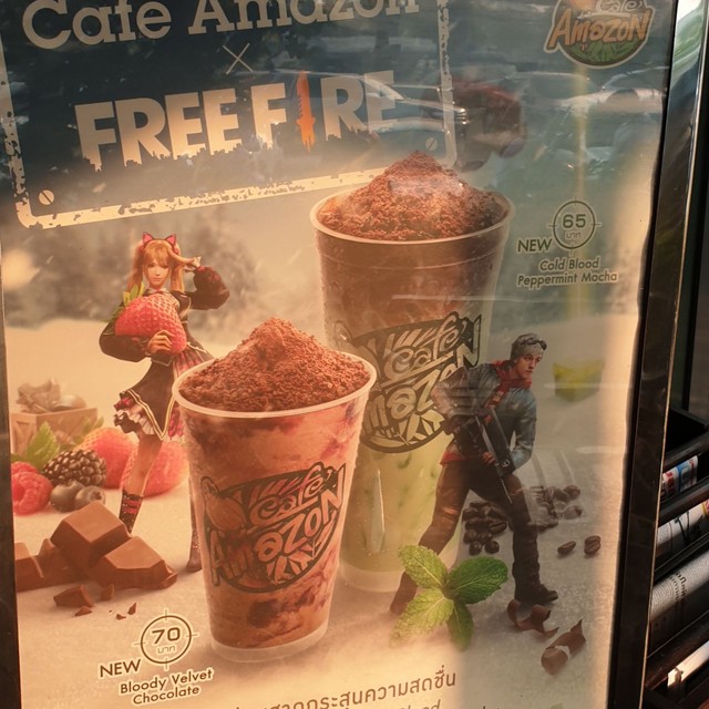 เมนูของร้านอาหาร Café Amazon - DD270 หจก.ธรรมรัตน์ คาเฟ่ (สาขา PTTOR ธรรมรัตน์ปิโตรเลียม นครชุม)