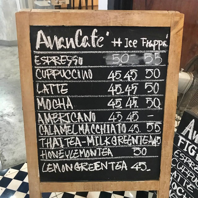 เมนูของร้านอาหาร Anan Cafe' ตึกอับดุลราฮิม